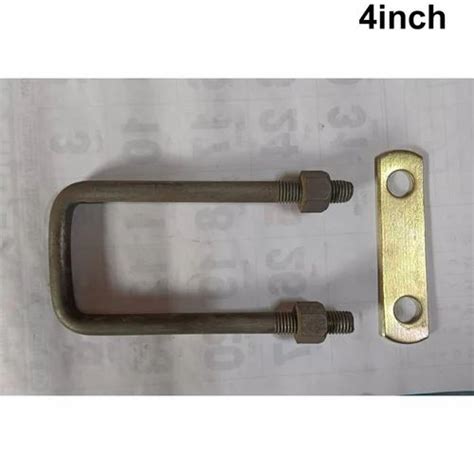 4 Inch Ss Rakaab U Bolt At ₹ 33piece Ss U Bolt In Malerkotla Id