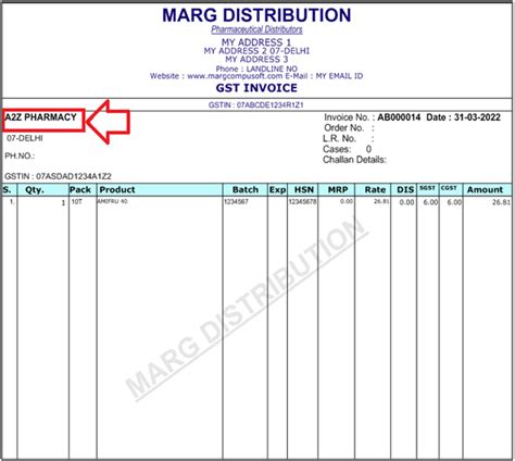 How To Print Party Name In Bill Format In Marg Software