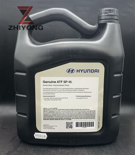 HYUNDAI ATF SP-III - Part no. HY3410244