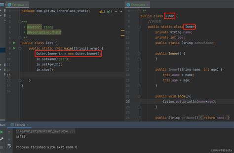 Java面向对象 内部类详解java 内部类对象 Csdn博客