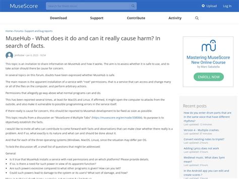 Muse Score ヘルパーソフト Muse Hub にセキュリティ面の不安 makou s peephole