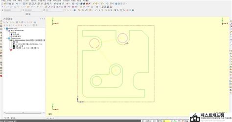 마스터캠 머시닝센터 Mct 2d 캠 프로그래밍 기술실무 및 컴퓨터응용밀링기능사 컴퓨터응용가공산업기사 기계가공기능장 자격증 실기대비 기술교육 네이버 블로그