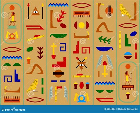 Hieroglyphics Background Stock Illustration Image Of Ancient 4544394