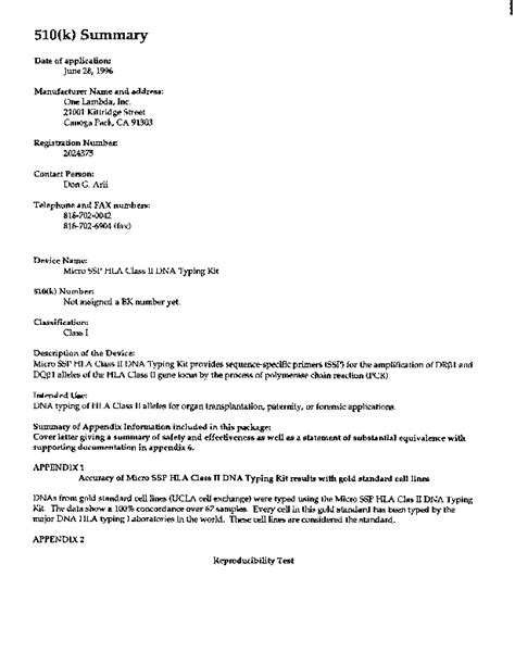 One Lambda Device Database