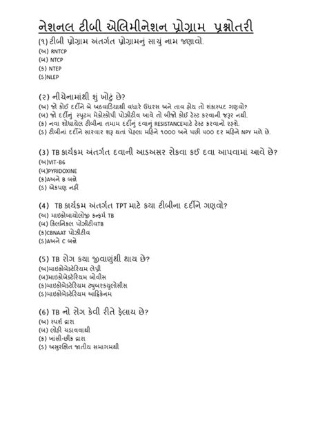 Ntep Pdf