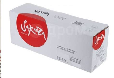 Купить Фильтр воздушный Sakura A-8513 Sakura A8513 в Иркутске по цене ...