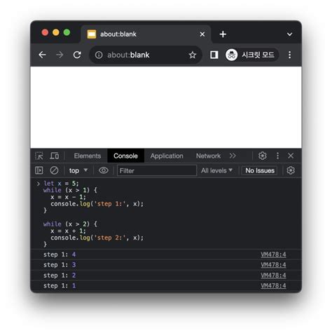While 자바스크립트 반복문 Javascript While 자바스크립트 반복문 Javascript