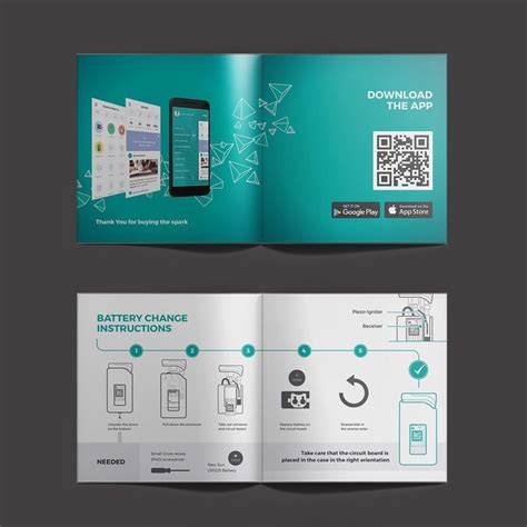 manual layout design