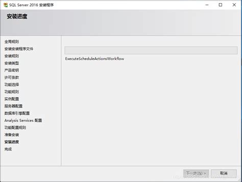 Sql Server多实例环境搭建与连接 Csdn博客