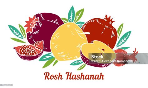 석류와 사과를 곁들인 유대인 의 새해 로쉬 하샤나 구성 올해의 히브리어 헤드타이틀 손으로 그린 벡터 스케치 일러스트레이션 유대교 신년제에 대한 스톡 벡터 아트 및 기타