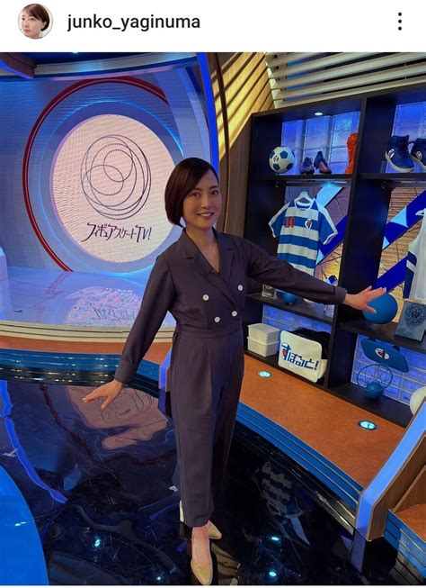 写真・画像 1枚目 51歳の元フィギュア選手 全身ショット衝撃「そんな馬鹿な」昨年から早大スケート部の監督 Entapark（エンタパーク）