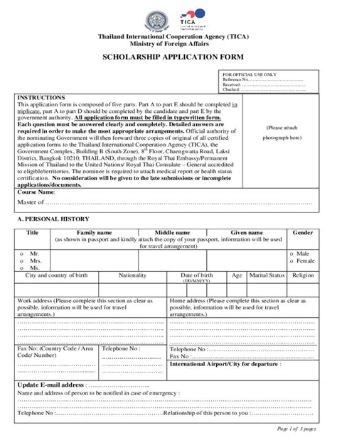 Fillable Online Tica Application Formpdf Fax Email Print Pdffiller