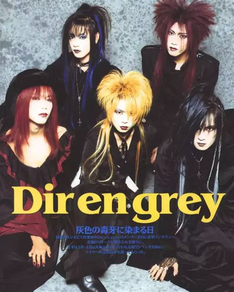 Dir En Grey 高清图片，堆糖，美图壁纸兴趣社区