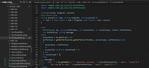 终端安全 利用codeql进行漏洞挖掘 freebuf网络安全行业门户