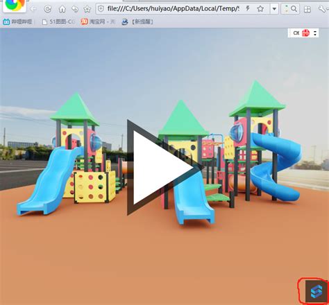 Bundle How To Hide Logo Shapespark Community