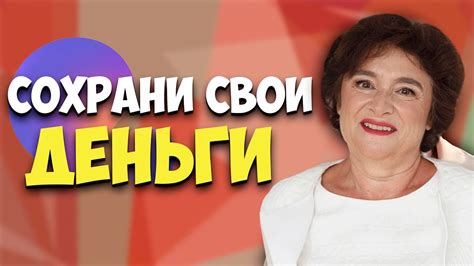 Фатальные ошибки инвесторов которые крадут доход Youtube