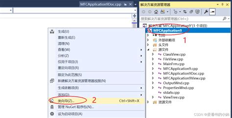 C Mfc中嵌入web网页控件（webbrowser、webview2、cef3）51cto博客c嵌入html