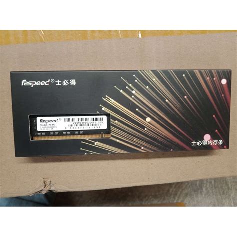 faspeed ddr3 4gb 1600mhz desktop ram brandnew 1 year warranty shopee
