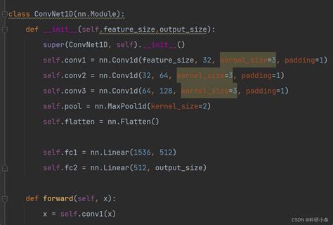 基于1dcnn的单特征输入股票涨跌的二分类预测项目实战（pytorch）（单特征）【小白可做，有数据集和代码，可运行】——仅用于课程和编程学习