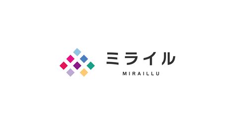 Itエンジニア・dx領域 人材派遣・bpo・人材紹介・itソリューションなら人材総合サービスのミライル