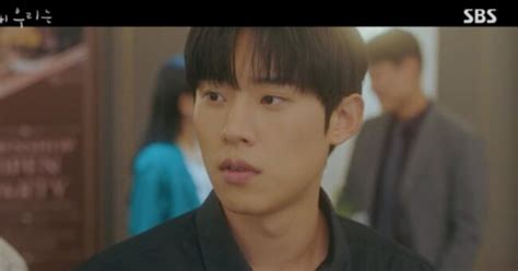 다른 사람 조심해야 김성철 최우식♥김다미 자극제 될까 그해 우리는 [종합]