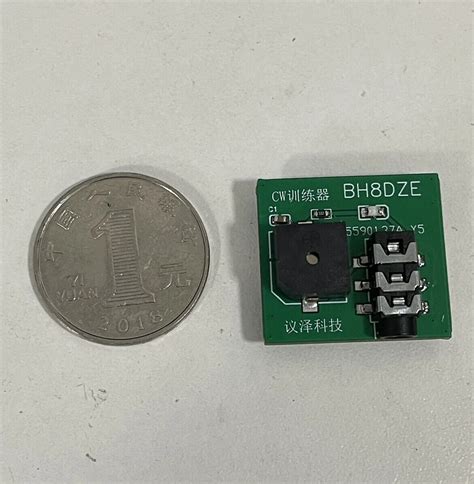 Mini Cw Trainer Hand Key Exerciser Oscillator 3 5mm Plug Ebay