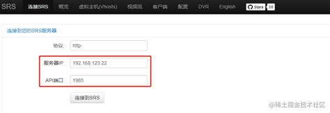Srs Callback Authorization And Management Moment For Technology