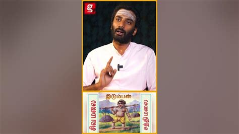 இப்படி தான் காவடி வழிப்பாட்டு முறை வந்துச்சு Speaker Vijayakumar Youtube