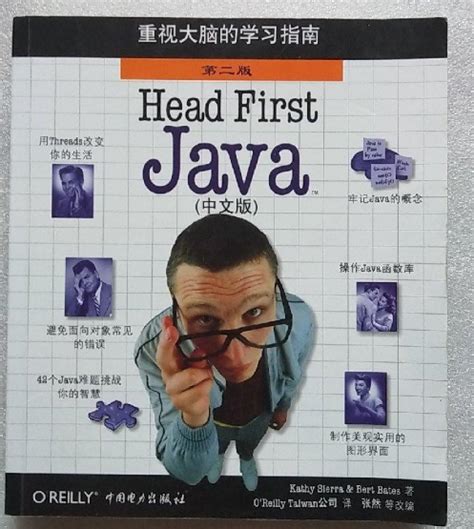 Java程序员必看的20本书,从入门到精通!收藏java核心技术书 Csdn博客 Java程序员必看的20本书,从入门到精通!收藏java核心技术书 Csdn博客
