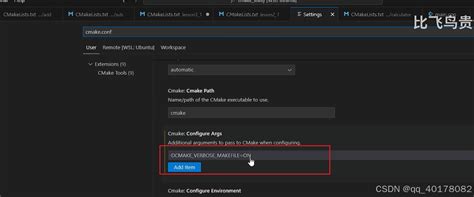 vscode配置 vscode go to definition 没有 csdn博客