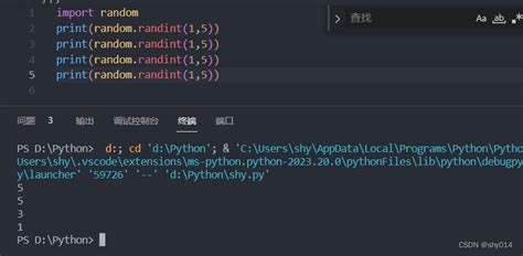 Python之random和string库学习 python string库 CSDN博客