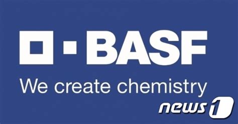 화학기업 바스프 여수공장 국제 친환경 소재 인증 Iscc 획득