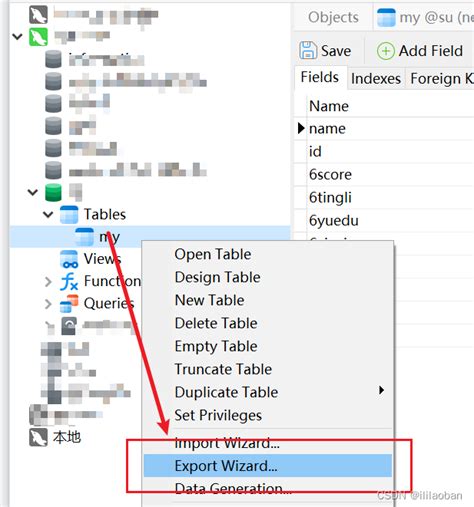 大学英语四、六级考试当次成绩批量查询python脚本四级英语成绩分析代码 Csdn博客