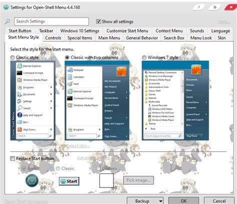 Classic Shell Returns For Windows 11 With Andor Without Explorerpatcher Installed Windows Classic Shell Returns For Windows 11 With Andor Without Explorerpatcher Installed Windows