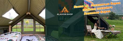 Цавуулагтай хөөс Хэрэглэгч та бүхэндээ дэлгэрэнгүй тайлбар бичлэгийг хүргэж байна 1 ширхэг