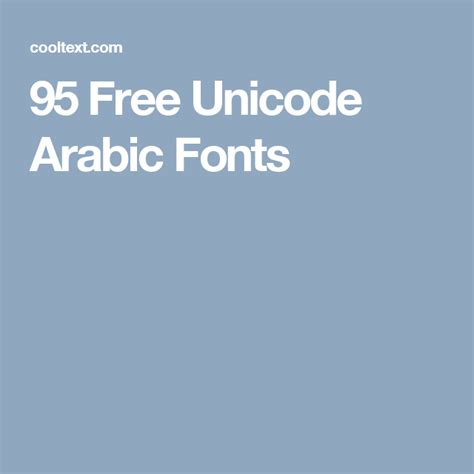 95 Free Unicode Arabic Fonts Arabic Font Unicode Fonts