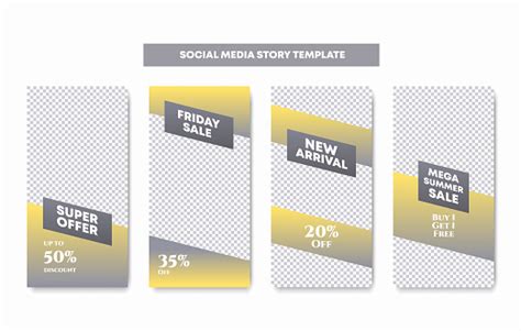 소셜 미디어 스토리 레이아웃 의 집합 패션 세일 소셜 네트워크 스토리 게시물에 대한 배경 디자인 사진과 텍스트를 삽입하고 고유