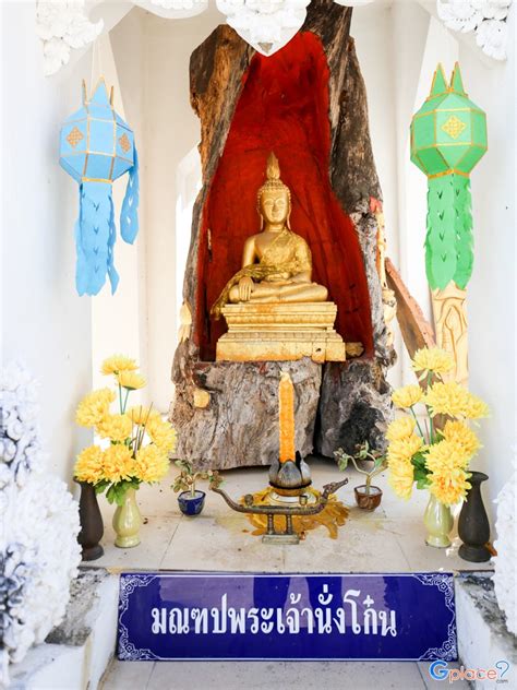 วัดสันป่ายางหลวง จลำพูน