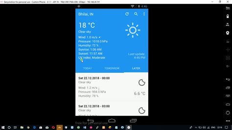 Android Weather App Project With Source Code YouTube