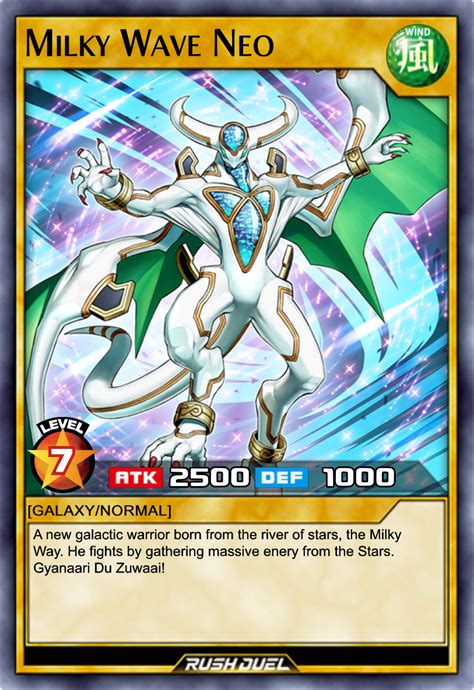 Milky Wave Neo By Supershadiw1010 On Deviantart