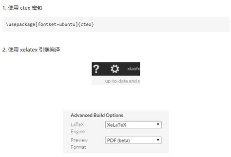 Latex Tips How To Type A Tilde Programmer Sought