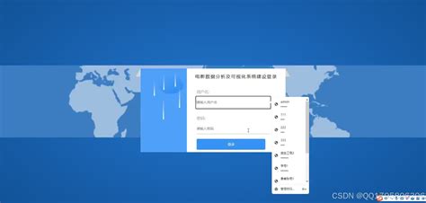 基于python的django的电影数据分析及可视化系统建设系统大数据分析系统源码lw部署文档讲解等基于django的开源框架