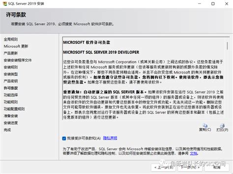 sql server安装教程 2022年更新 知乎