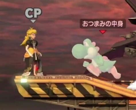 Super Smash Bros Ultimate Mods Page Adult Gaming LoversLab