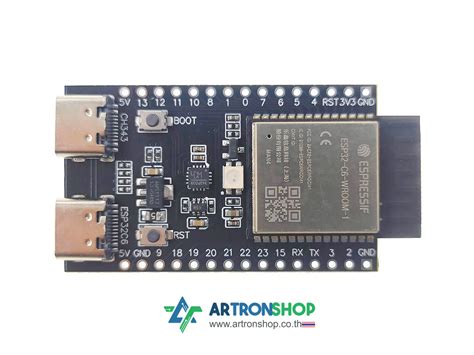 esp32 c6 บอร์ดพัฒนา esp32 c6 artronshop บอร์ดอิเล็กทรอนิกส์ arduino esp32 esp8266 inspired