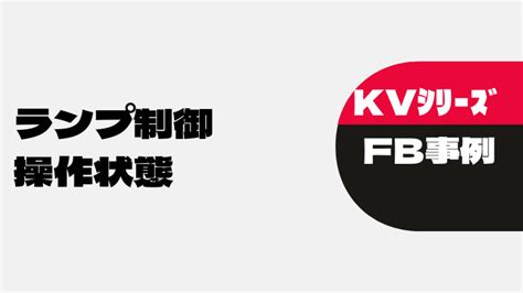 Vb Net Npoiでexcelファイルを操作 もももfaブログ