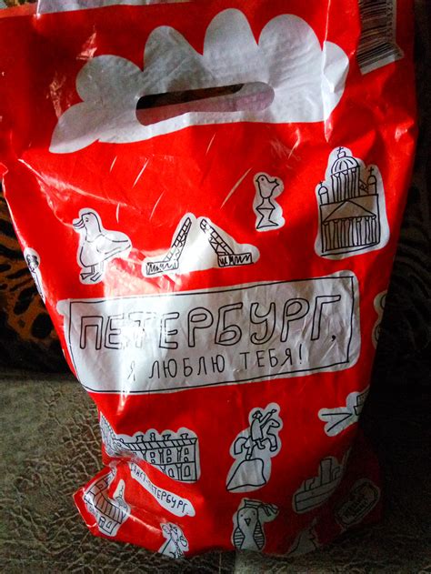 Новогодний подарок от снегурочки из Питера | Пикабу