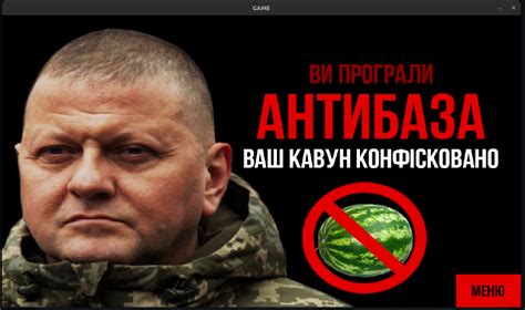 GitHub Jonikorjk Ucode Endgame