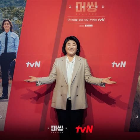 Go Soo Heo Joon Ho Ha Jun And More Share How Comforting It Is To Be Back For “missing The