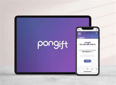 플랫포스 프론트엔드 개발자 팀원급 3년 이상 채용 공고 원티드